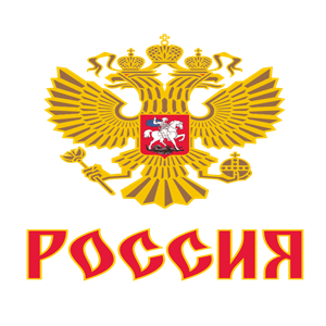 Russian Football Team Logo Russia Soccer Emblem | Stock Vector